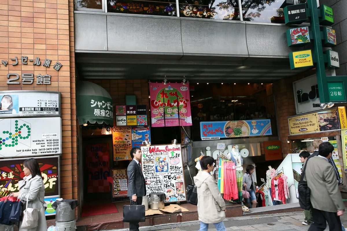 12 Essential Shops for Your Tokyo Ramen Guide (2026)