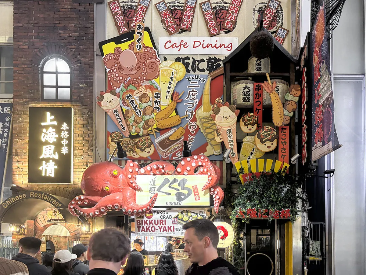 Top Dotonbori Street Food Spots: 5-Stop Walking Tour (Osaka 2026)